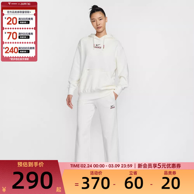 NIKE耐克女子运动休闲长裤IQ3829-133