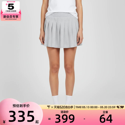 adidas阿迪达斯女子舒适透气健身跑步短裙运动休闲半身裙KF6765