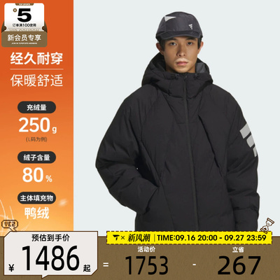 adidas阿迪达斯男子FOS运动休闲保暖连帽羽绒服外套KC2584