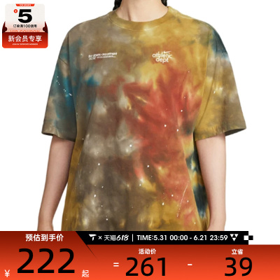 NIKE耐克女子AS W NSW SS TEE OS运动休闲短袖T恤II0462-289