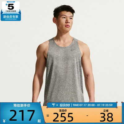 NIKE耐克男子运动背心T恤HV5211-084