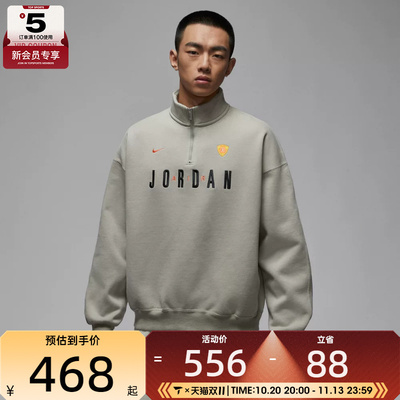 NIKE耐克男子运动休闲套头衫卫衣IF1817-334