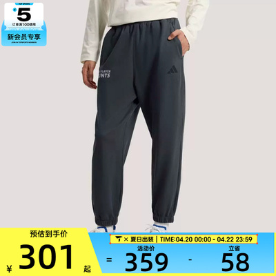 adidas阿迪达斯男子运动休闲长裤KR2593