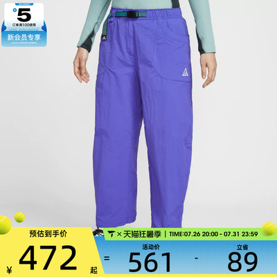NIKE耐克女子运动休闲长裤IF0142-430