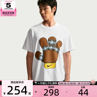 NIKE耐克男子KB DF TEE M90 SSNL2运动休闲短袖T恤IR6994-100