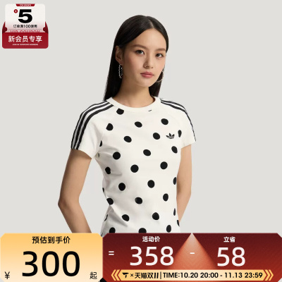 滔搏丨adidas阿迪达斯三叶草女子运动休闲短袖T恤KV1193