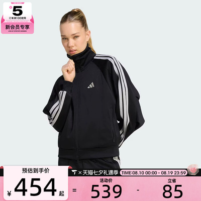 滔搏丨adidas阿迪达斯女子ST FD TRACK TOP夹克外套KV0598