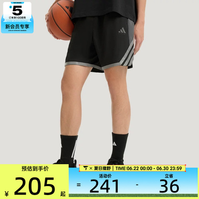 adidas阿迪达斯男子运动休闲短裤KS7868