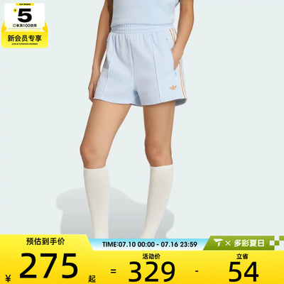 adidas阿迪达斯三叶草女子SHORTS运动休闲短裤KY3166