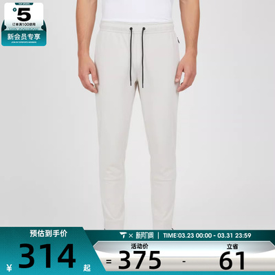 NIKE耐克男子AS M NK DF UNLIMITED运动休闲长裤FB7549-104