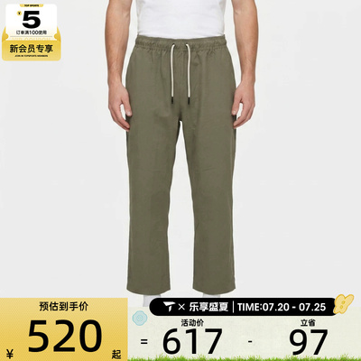 滔搏丨NIKE耐克男子AS DF SI GM WVN PANT运动休闲长裤IM5906-222