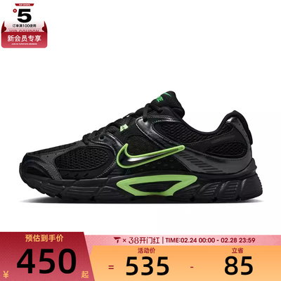 NIKE耐克男子NIKE V5 RNR运动休闲鞋HJ5228-005