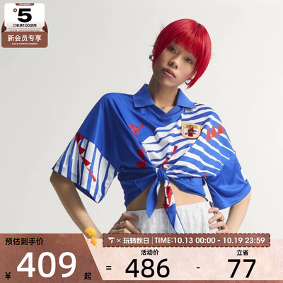adidas阿迪达斯三叶草女子JAPAN BB JSY运动休闲短袖T恤KE2291