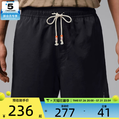 NIKE耐克男子AS M J BRK FSTVL SHORT运动休闲短裤IF1964-010