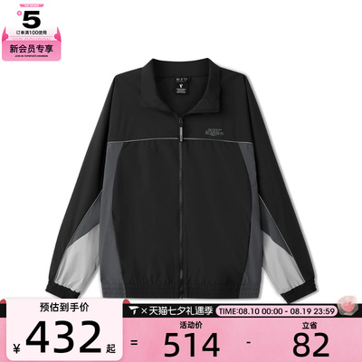 SKECHERS斯凯奇男子梭织运动休闲外套夹克L326M001-0018
