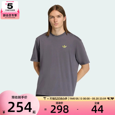 adidas阿迪达斯三叶草男子复古足球风圆领运动休闲短袖T恤KD1429
