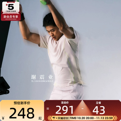 adidas阿迪达斯男子时尚潮流百搭舒适运动休闲短裤KE2386