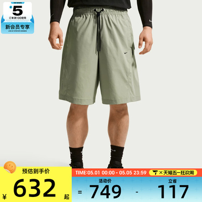 NIKE耐克男子休闲宽松舒适健身五分裤简约户外运动短裤IF1305-304