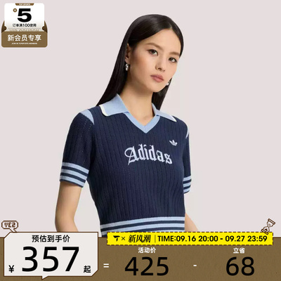 adidas阿迪达斯三叶草女子OG W JERSEY运动休闲短袖T恤KT3047