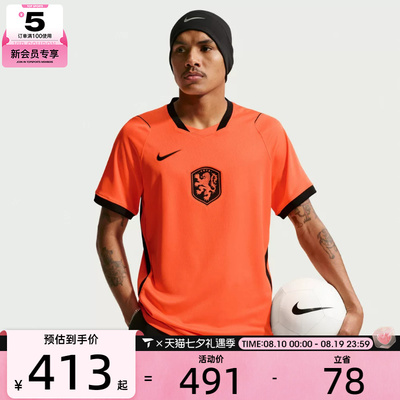NIKE耐克男子运动休闲短袖T恤IB5334-809