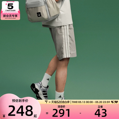 adidas阿迪达斯男子ST SPORTS WVSHT运动休闲短裤KC2844
