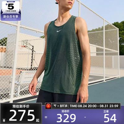 滔搏丨NIKE耐克男子Aero-FIT运动训练无袖背心T恤IM5149-011