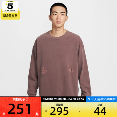 NIKE耐克男子德文布克篮球运动休闲印花圆领短袖T恤IH5086-502