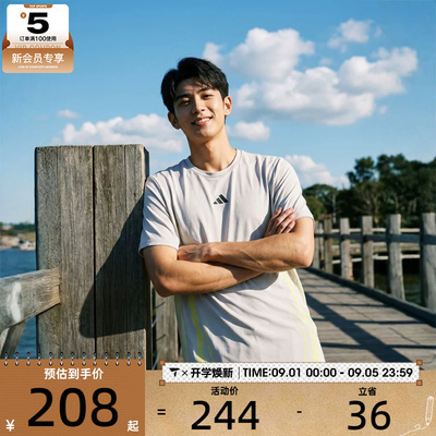 adidas阿迪达斯男子时尚潮流百搭运动休闲短袖T恤KE2389