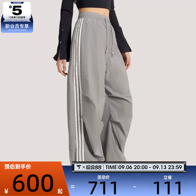 adidas阿迪达斯三叶草女子运动休闲长裤KS2866