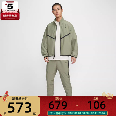 NIKE耐克男子AS M NK TECH SHORI 运动休闲长裤IF1405-328