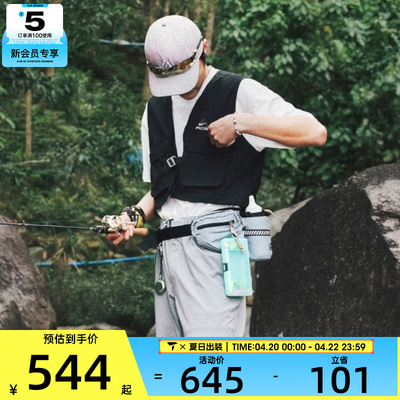 NIKE耐克男子运动休闲长裤IF0370-084