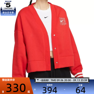 NIKE耐克女子AS W NSW PHNX FLC OOS GX CRDGN运动外套HJ0947-657