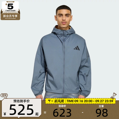 滔搏丨adidas阿迪达斯男子AZ BLAZE JKT M运动休闲夹克外套KV4214