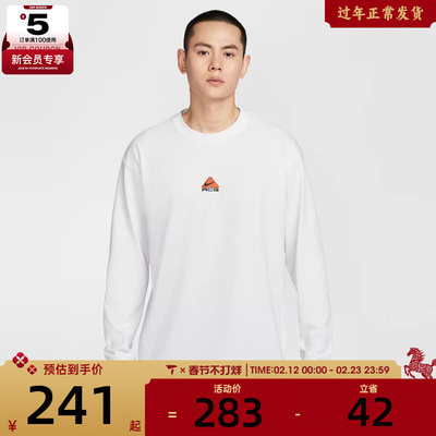 NIKE耐克男子AS M NRG ACG LSLBR运动休闲长袖T恤DR7754-121