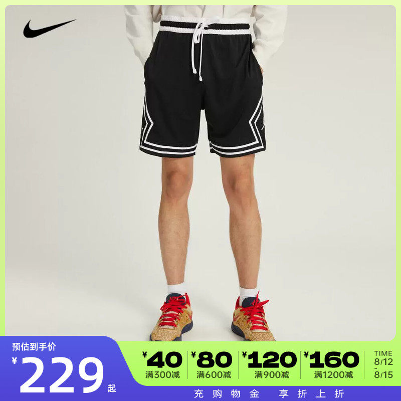nike耐克2023年新款男子J DF SPRT DMND SHORT针织短裤DX1488-010_虎窝淘