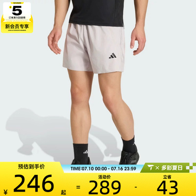 adidas阿迪达斯男子时尚潮流百搭舒适运动休闲短裤KE2386