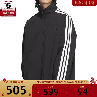 adidas阿迪达斯男子ST 3ST WV TT运动健身夹克外套JL6091