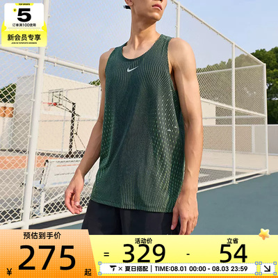 NIKE耐克男子AS AF STRIDE TANK运动休闲无袖T恤IM5149-011