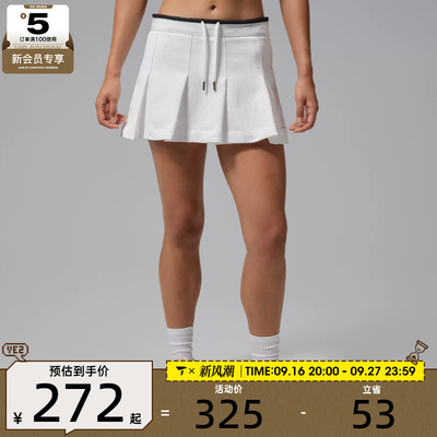 NIKE耐克女子AS W J FLT MINI SKORT运动休闲半身裙IM6792-100