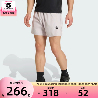 adidas阿迪达斯男子时尚潮流百搭舒适运动休闲短裤KE2386