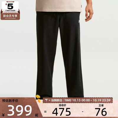 NIKE耐克男子AS M CLUB STRAIGHT PANT运动休闲长裤IO3783-010