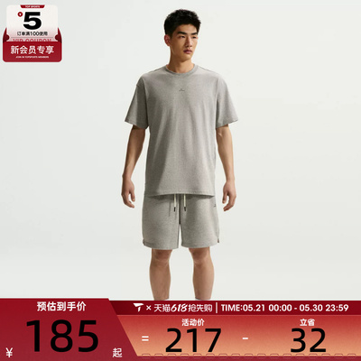 NIKE耐克男子AS M NK DF SI SS 运动休闲短袖T恤IR1862-063