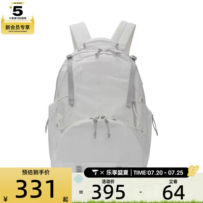 adidas阿迪达斯男女FUSTL BP双肩包JM9183