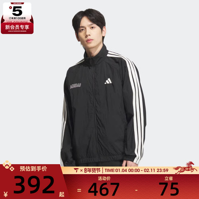 adidas阿迪达斯男子ST SPORTS LWJKT运动健身夹克外套KB9132