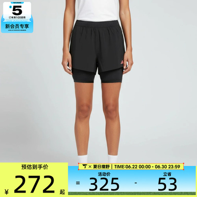 adidas阿迪达斯女子RIM MOTION SH W运动休闲短裤KR5094
