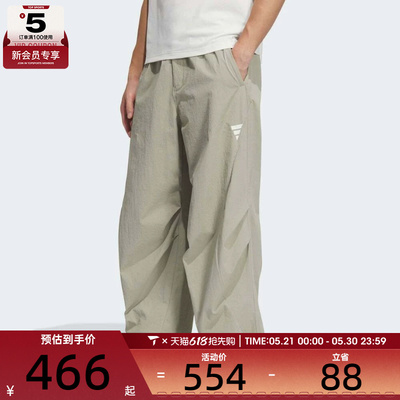 adidas阿迪达斯男子FUSTL WV PNT 1运动休闲长裤KB4616