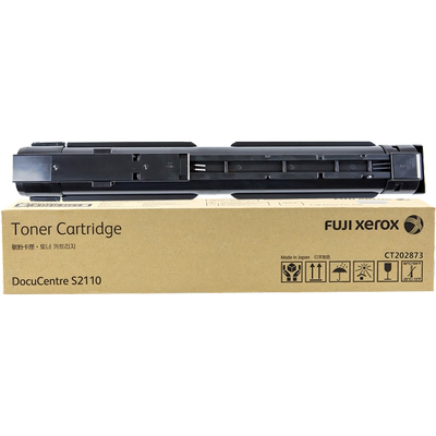 原装正品富士施乐S2110粉盒2110N 2110NDA墨粉仓墨粉碳粉盒CT351007感光鼓套鼓硒鼓CT202873/202874