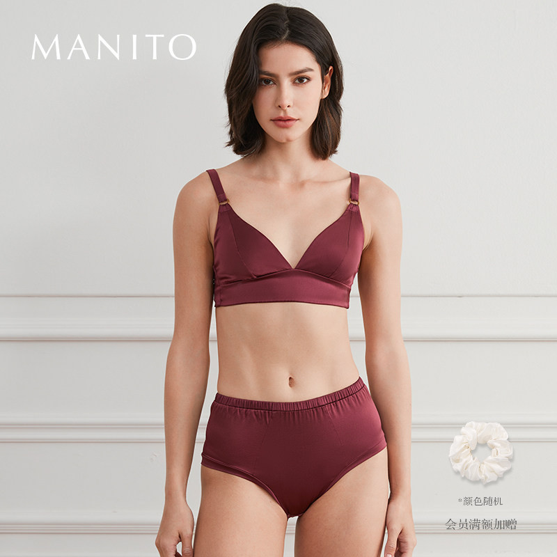 MANITO/曼尼陀复古真丝内衣文胸胸罩女桑蚕丝内衣家居贴身