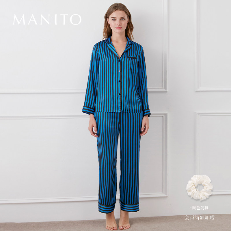 MANITO/曼尼陀真丝睡衣女条纹长袖套时尚桑蚕丝家居服Stripe