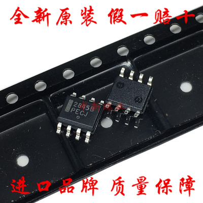 UC2845BUC2845BD1R2G电源管理IC
